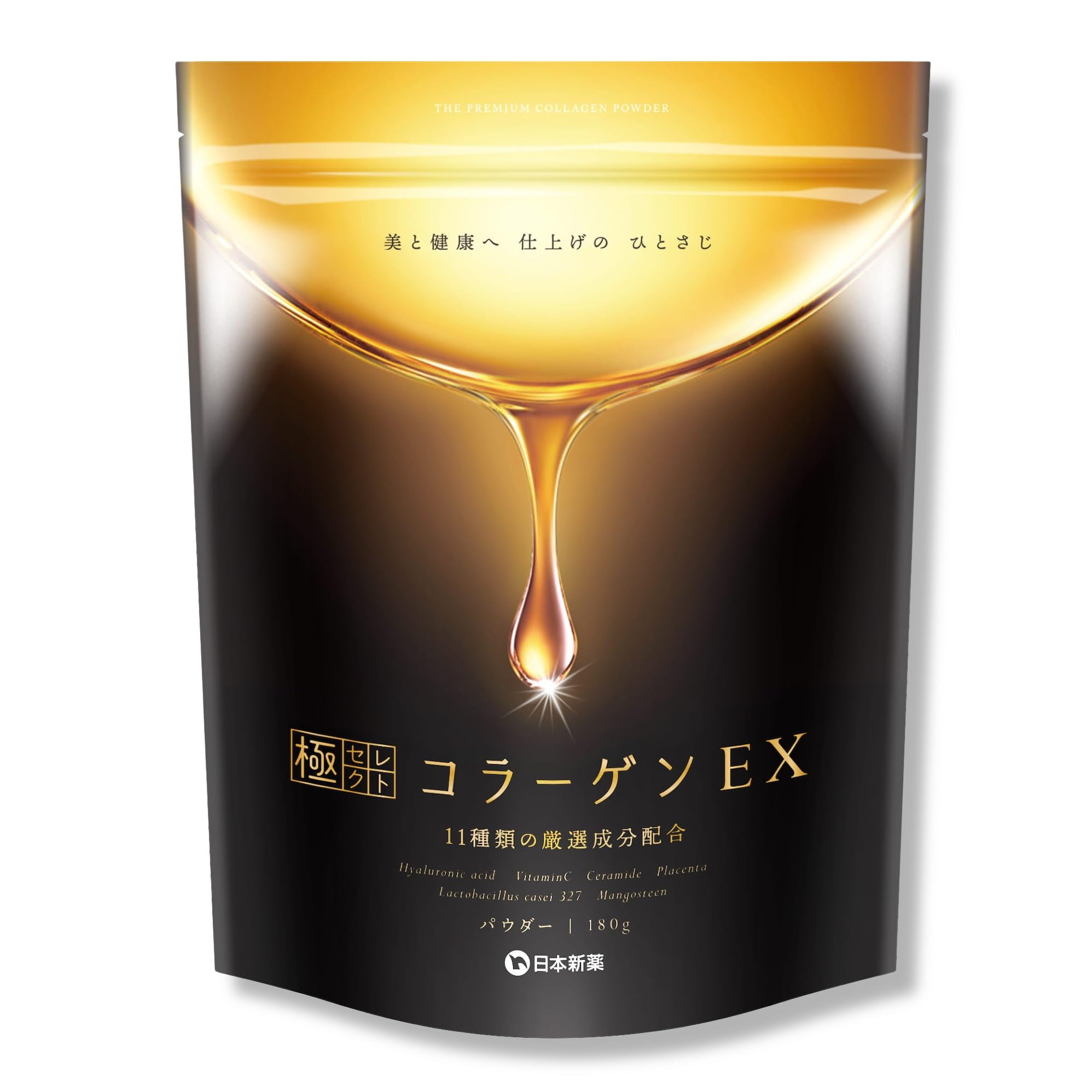 Mua Nippon Shin Pharmaceuticals Ultimate Select Collagen EX Powder (6.3 ...