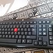 Amazon.in: Buy iBall Winner Soft Keys Water Resistant Wired Keyboard ...