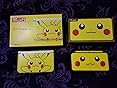 Amazon.com: New Nintendo 2DS XL - Pikachu Edition : Everything Else