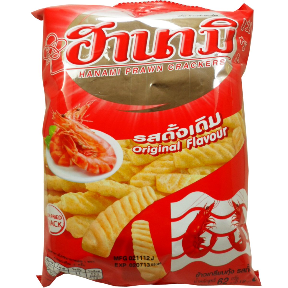 Amazon.com: Hanami Prawn Crackers Snack with Original Flavor Non-fried ...
