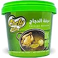 Amazon.com : Chefy Mix Chicken Flavor Flavored Bouillon Halal Egypt ...