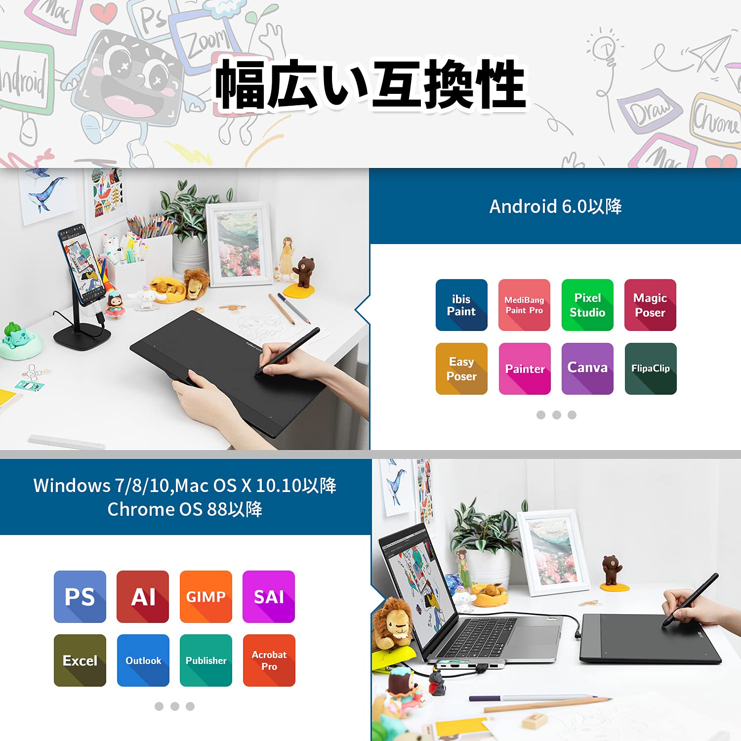 Mua XPPen Deco Fun S Pen Tab, For Beginners, Smartphone Compatible, No ...