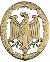 Amazon.com: German Proficiency Marksmanship Schutzenschnur Badge with ...