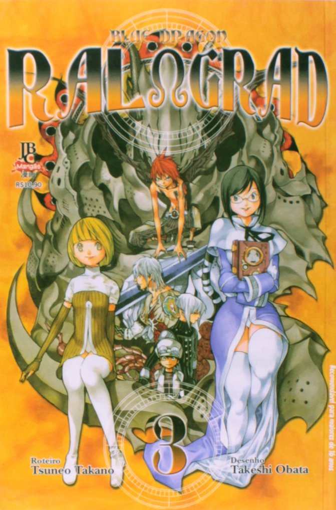 Blue Dragon - Ral Grad - Volume 3 PDF Takeshi Obata, Tsuneo Takano