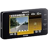 Amazon | コムテック(COMTEC) 超高感度GPSミラーレーダー探知機 ZERO 773M | レーダー探知機本体 | 車＆バイク