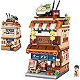 Amazon.com: ELAICREE Japanese Street View Shop Bricks, Mini DIY Building Blocks Model MOC ...