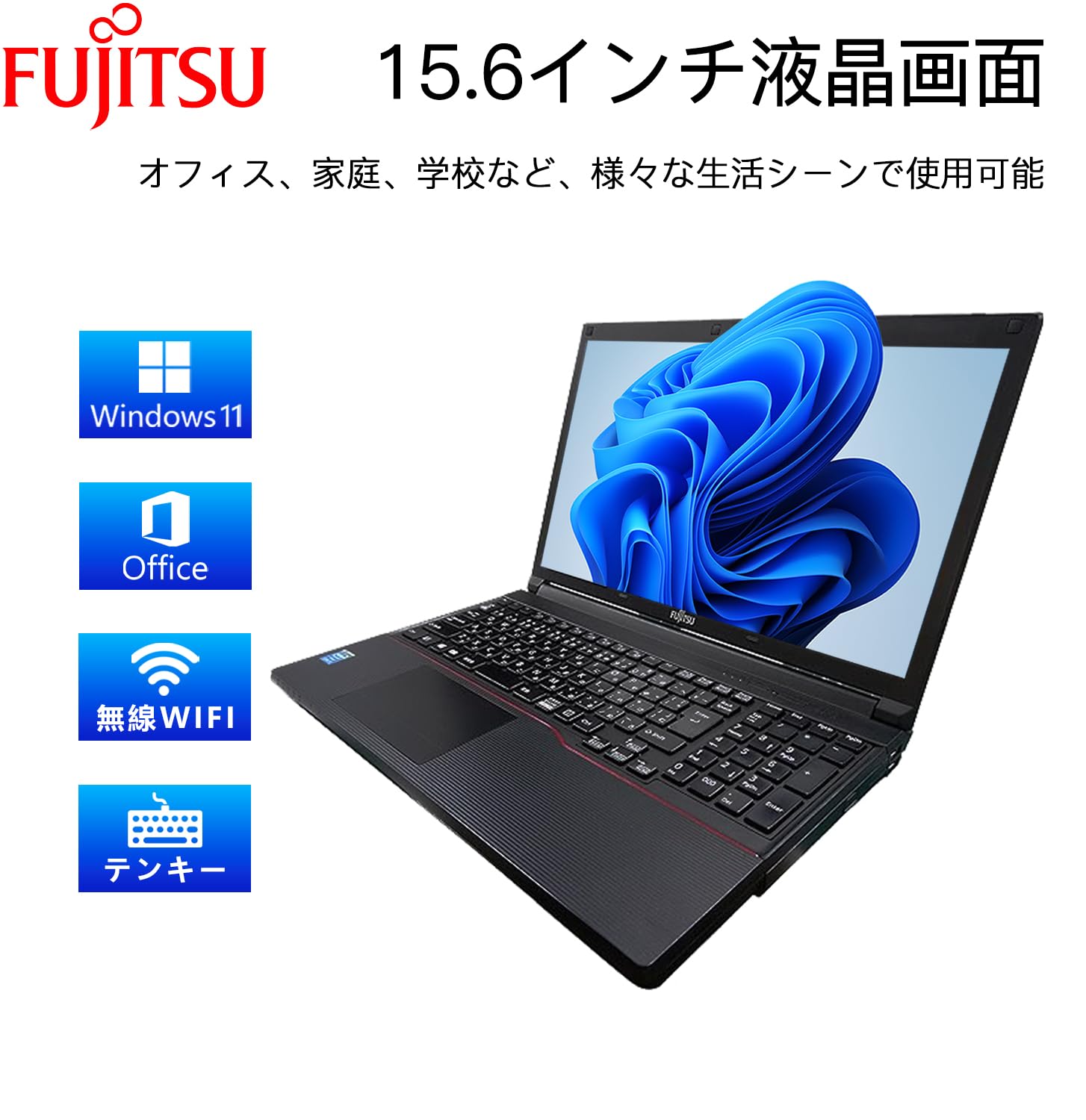 Mua Fujitsu FUJITSU A574 Laptop, High Performance 4th Generation Core ...