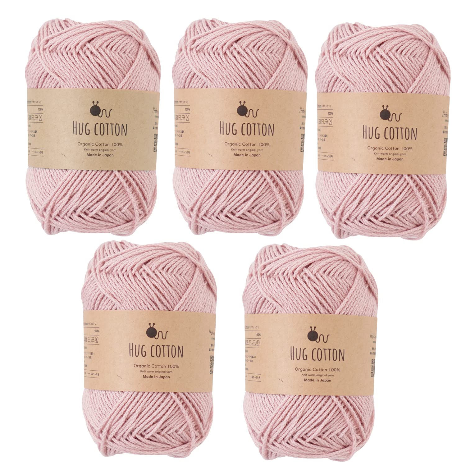 Mua Pure Wool Yarn, Hug Cotton, Thick, 1.1 oz (30 g), 100% Cotton, Made ...