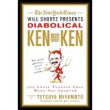 The New York Times Will Shortz Presents KenKen: 300 Easy to Hard ...