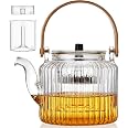 Amazon.com | Glass Teapot with 2 Infusers 1100ml/37.2 fl oz, Heat ...