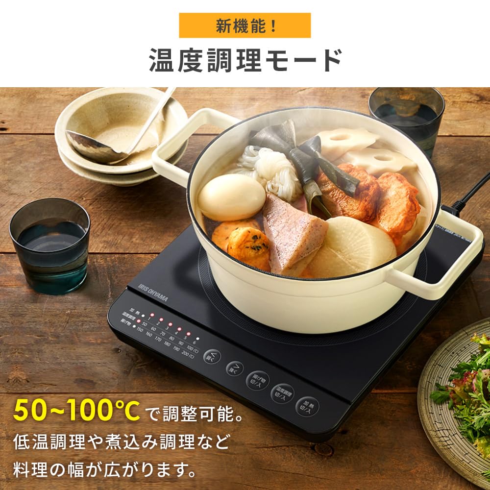 Mua Iris Ohyama IHK-T391-B IH Stove, 1 gang IH Cooking Heater, 1400 W ...