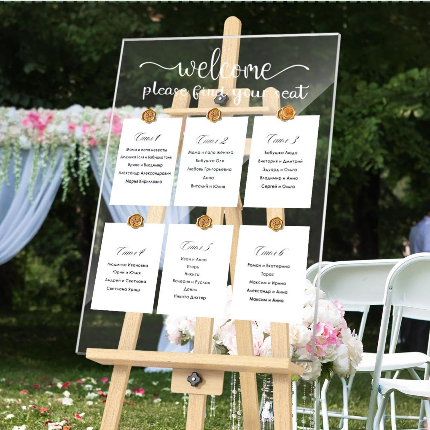 Yousoontic Wedding Seating Chart Board Display 24x18 Welcome Please ...
