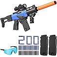 Amazon.com: Toy Gun Automatic Sniper Rifle for Nerf Guns Bullets ...