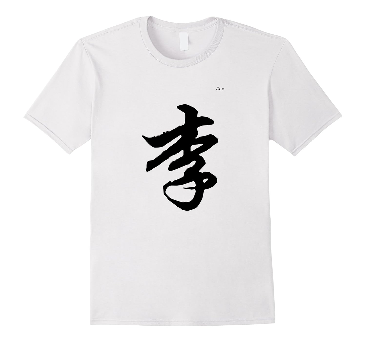 Lee in Chinese Calligraphy Character T-Shirt-BN – Banazatee