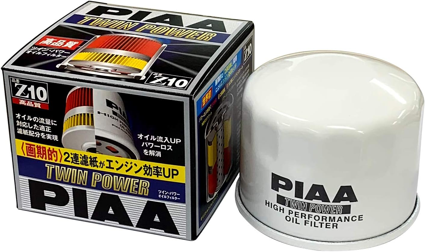 Amazon | PIAA オイルフィルター ツインパワー 1個入 [三菱車用] GTO・RVR・ランサー_他 Z10 | 車用オイルフィルター | 車＆バイク
