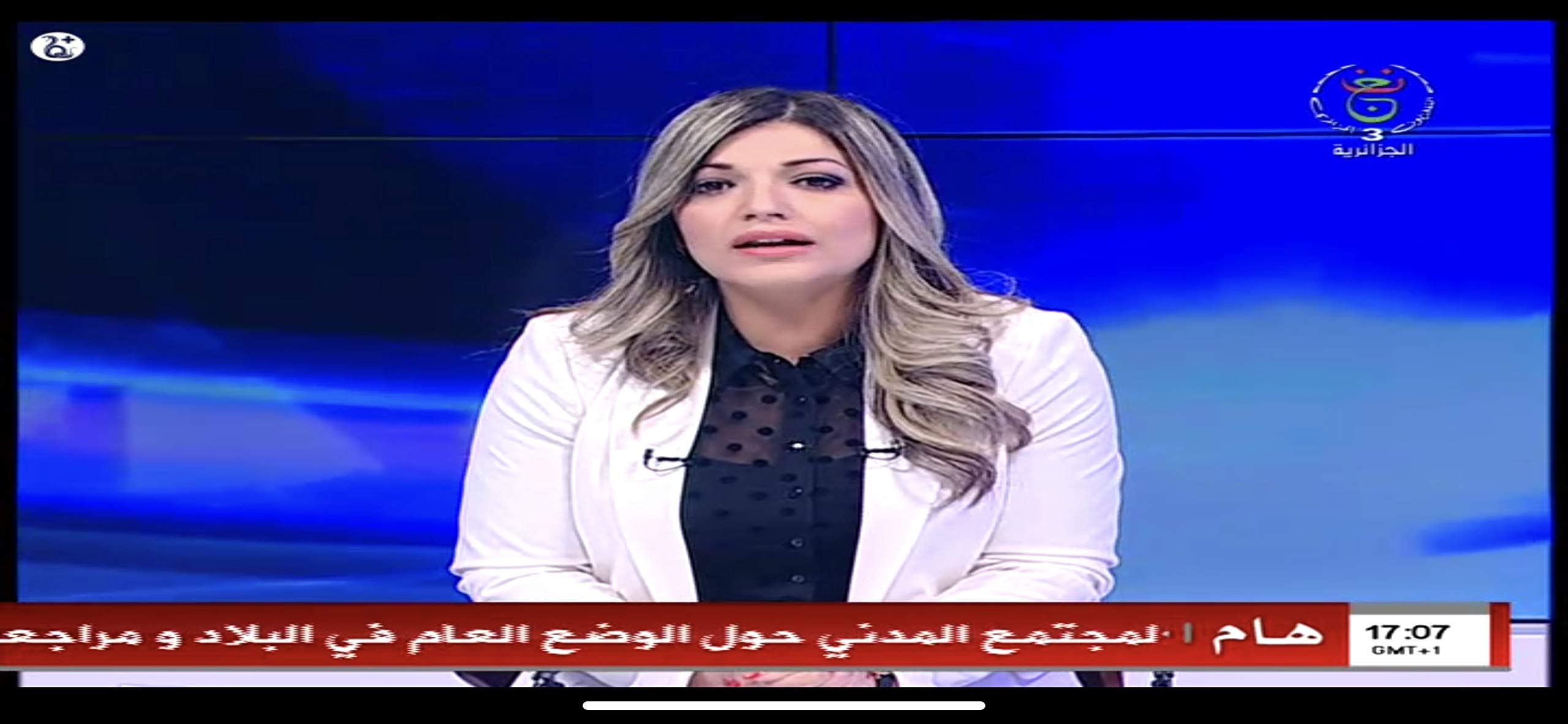 2020 Tv Show Arabic 60 Photos - Moonagedaydream.film