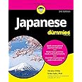 Amazon.com: Japanese For Dummies: 9781119475408: Hiroko M. Chiba, Eriko ...
