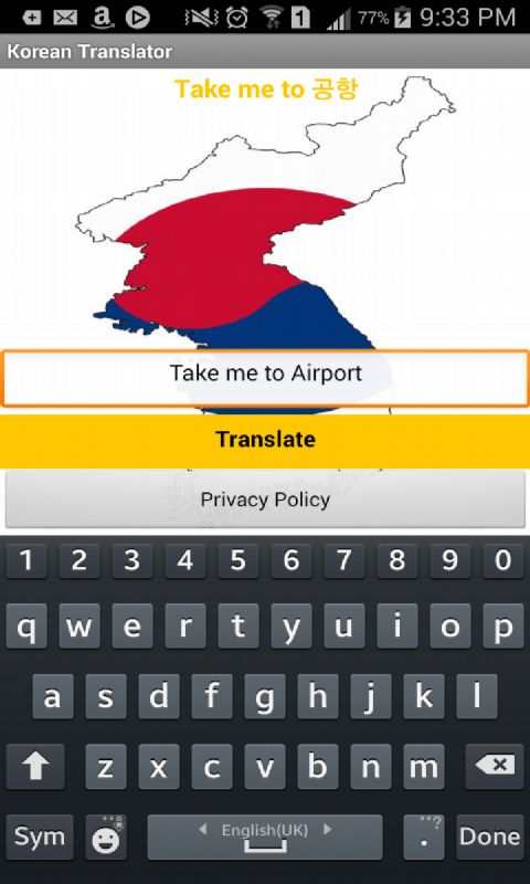 Tradutor coreano : Amazon.com.br: Apps e Jogos