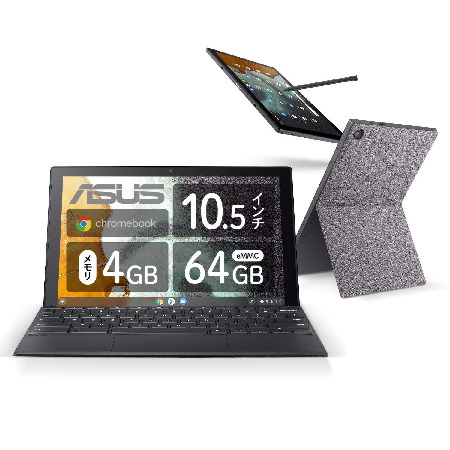 Mua ASUS Chromebook Detachable CM3 10.5 Inch 2 in 1 Tablet Japanese ...