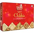 Amazon.com: Jabsons - Assorted Chikki Premium Sweets (400g), (Peanuts ...