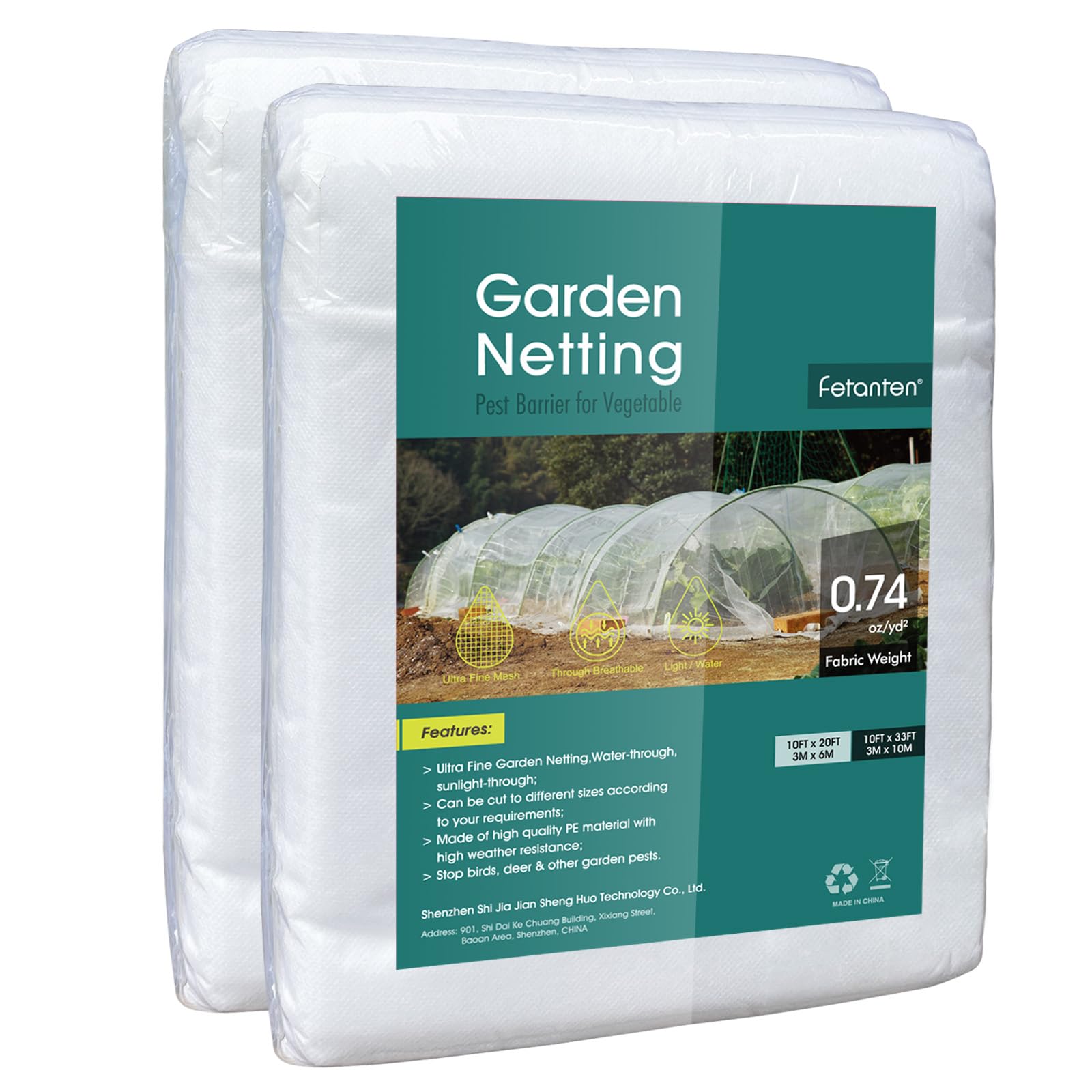 Garden Netting, Fetanten 10 x 33 FT Plant Bird Netting Fruit Tree ...