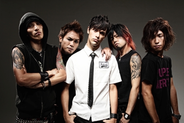 Coldrain bei Amazon Music