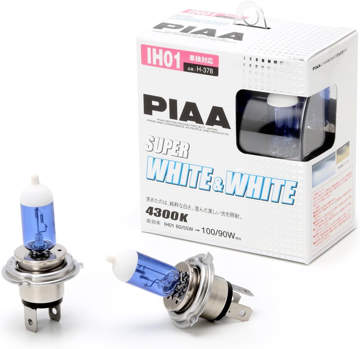 Amazon | PIAA ヘッドライト用 ハロゲンバルブ IH01 4300K スーパーホワイト&ホワイト 車検対応 2個入 12V/60W/55W(100W/90W相当) H-378 ...