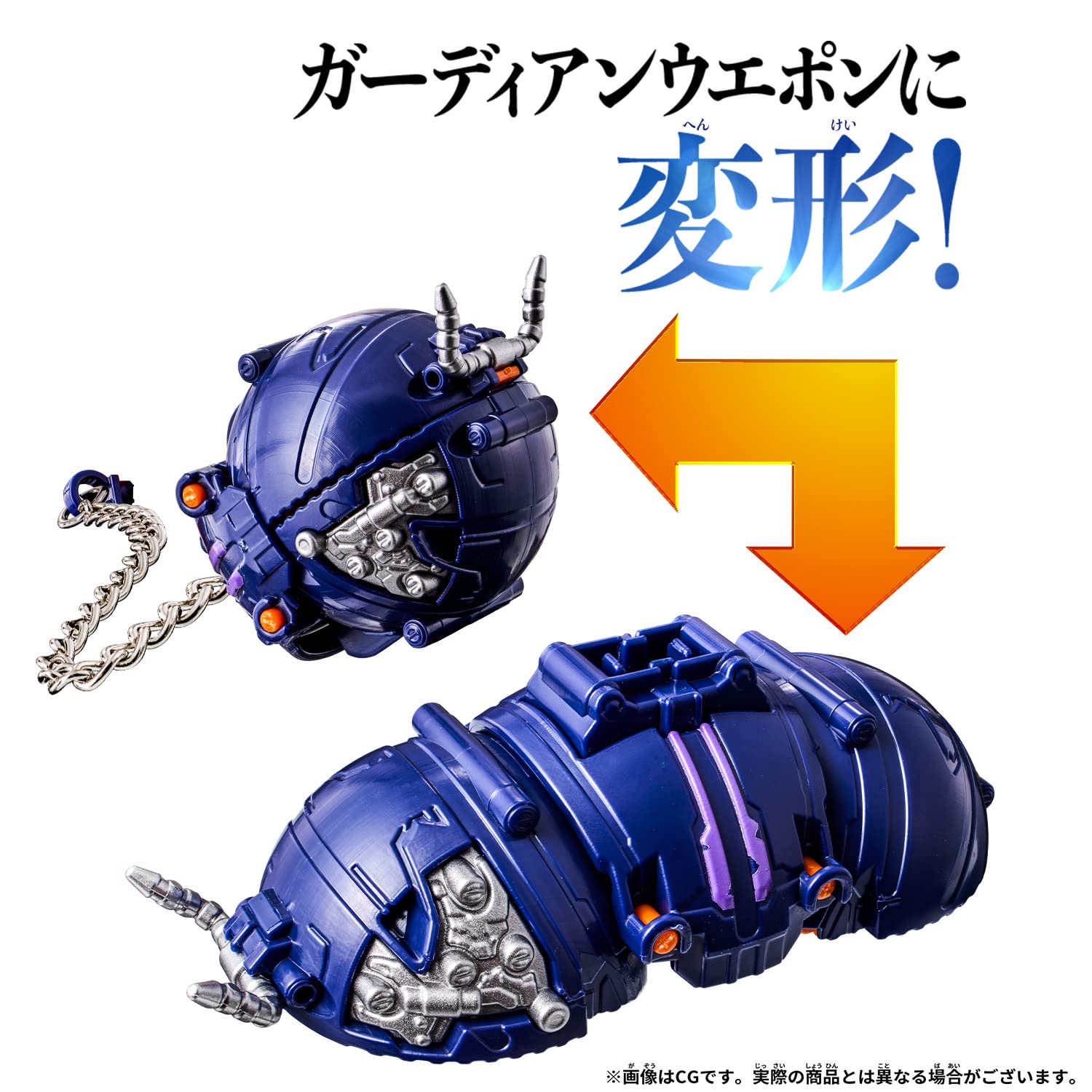 Mua Bandai Ohsama Sentai King-Ohger Guardian Weapon Series Rolling ...