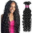 Amazon.com : Human Braiding Hair for Boho Braids Water Wave 20 Inch 2 ...
