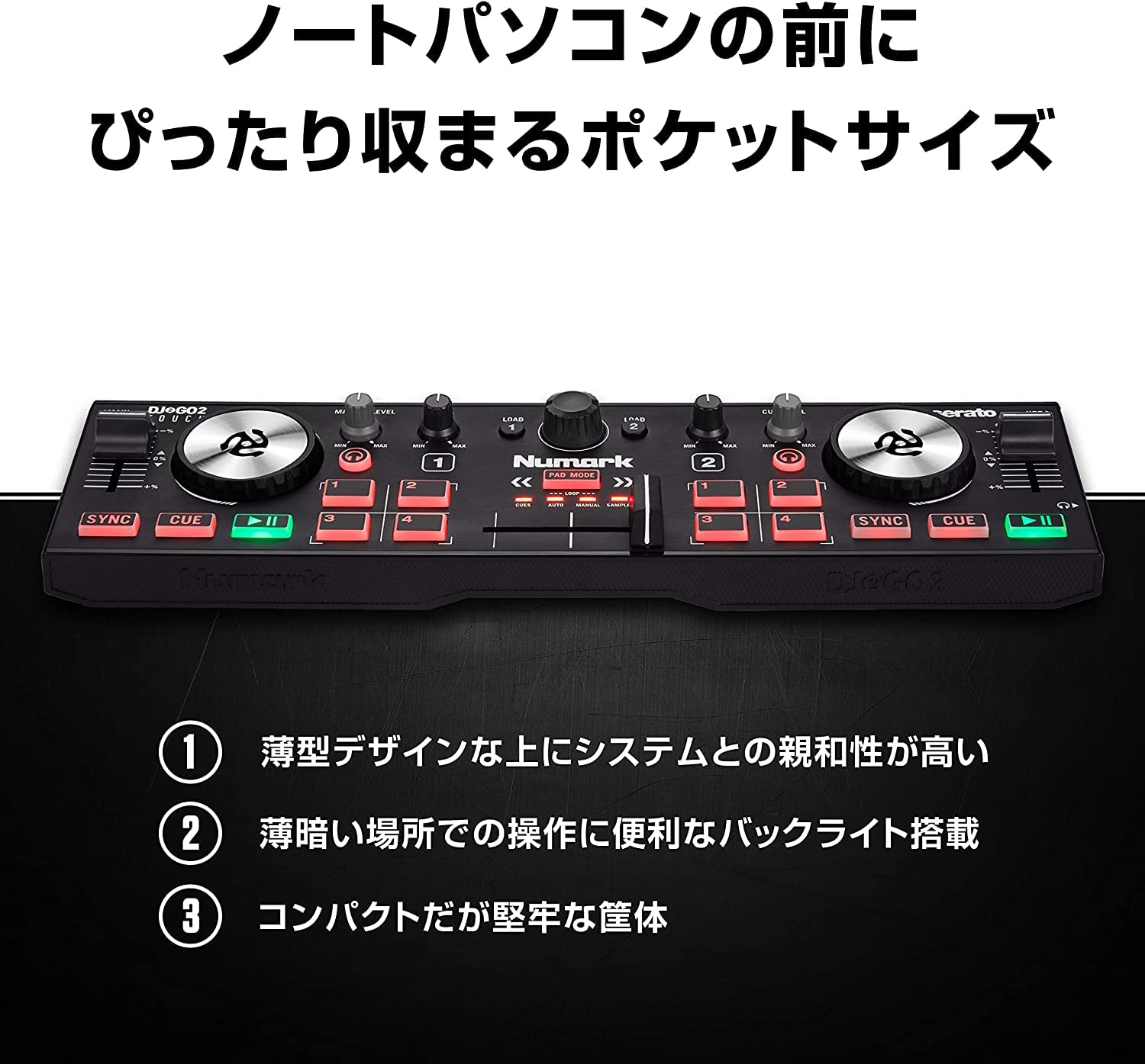 Mua Numark DJ2GO2 Touch Portable DJ Controller, USB 2 Deck, Touch ...