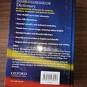 Buy Oxford English-English-Marathi Dictionary Book Online at Low Prices ...