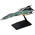 Amazon.com: Bandai 283805 Yamato 2202 Type 99 Space Fighter Attack ...