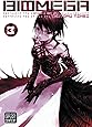Biomega, Vol. 1: Tsutomu Nihei: 9781421531847: Amazon.com: Books