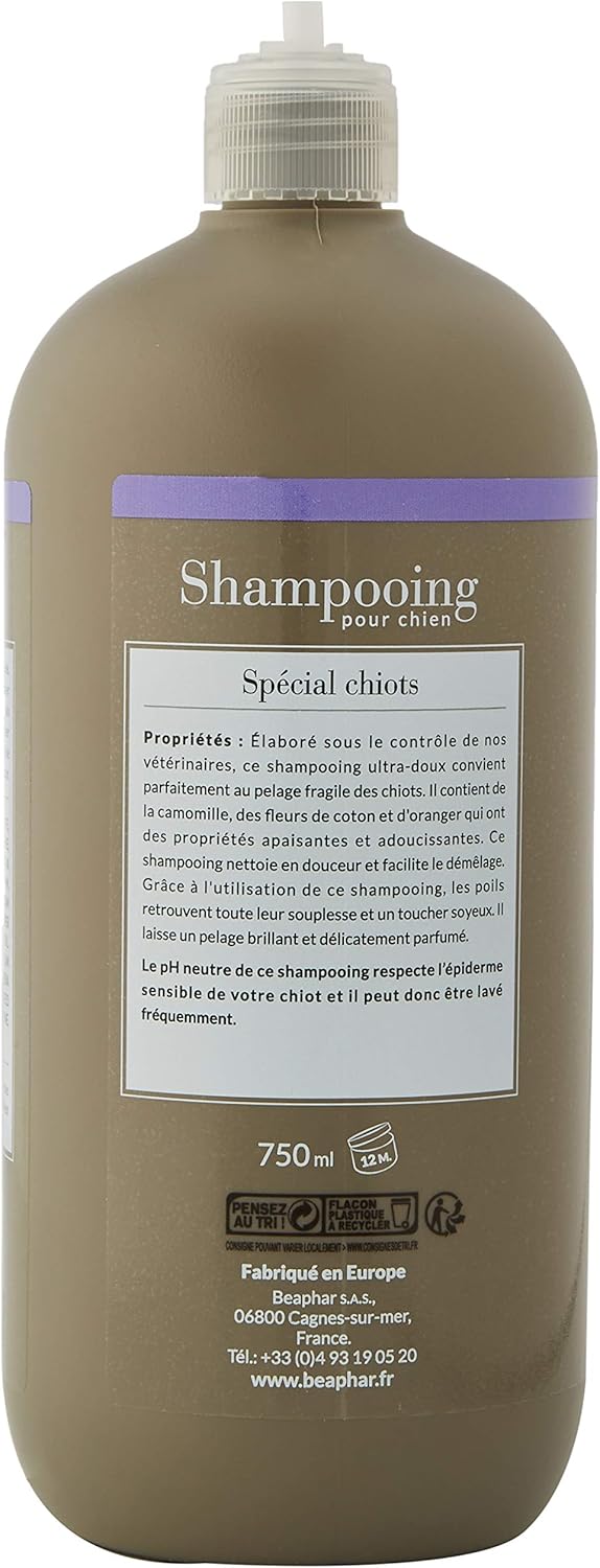 Beaphar Puppy Shampoo Premium – 750 ml – BigaMart