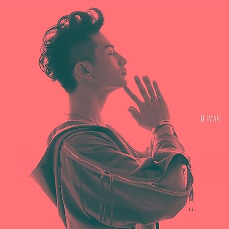 My Name Is… : Amazon.fr: CD et Vinyles}