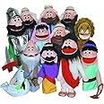 Amazon.com: Puppet Partners Puppet Ministry Set : Toys & Games