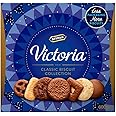 Amazon.com: McVities Victoria Carton 600g : Grocery & Gourmet Food