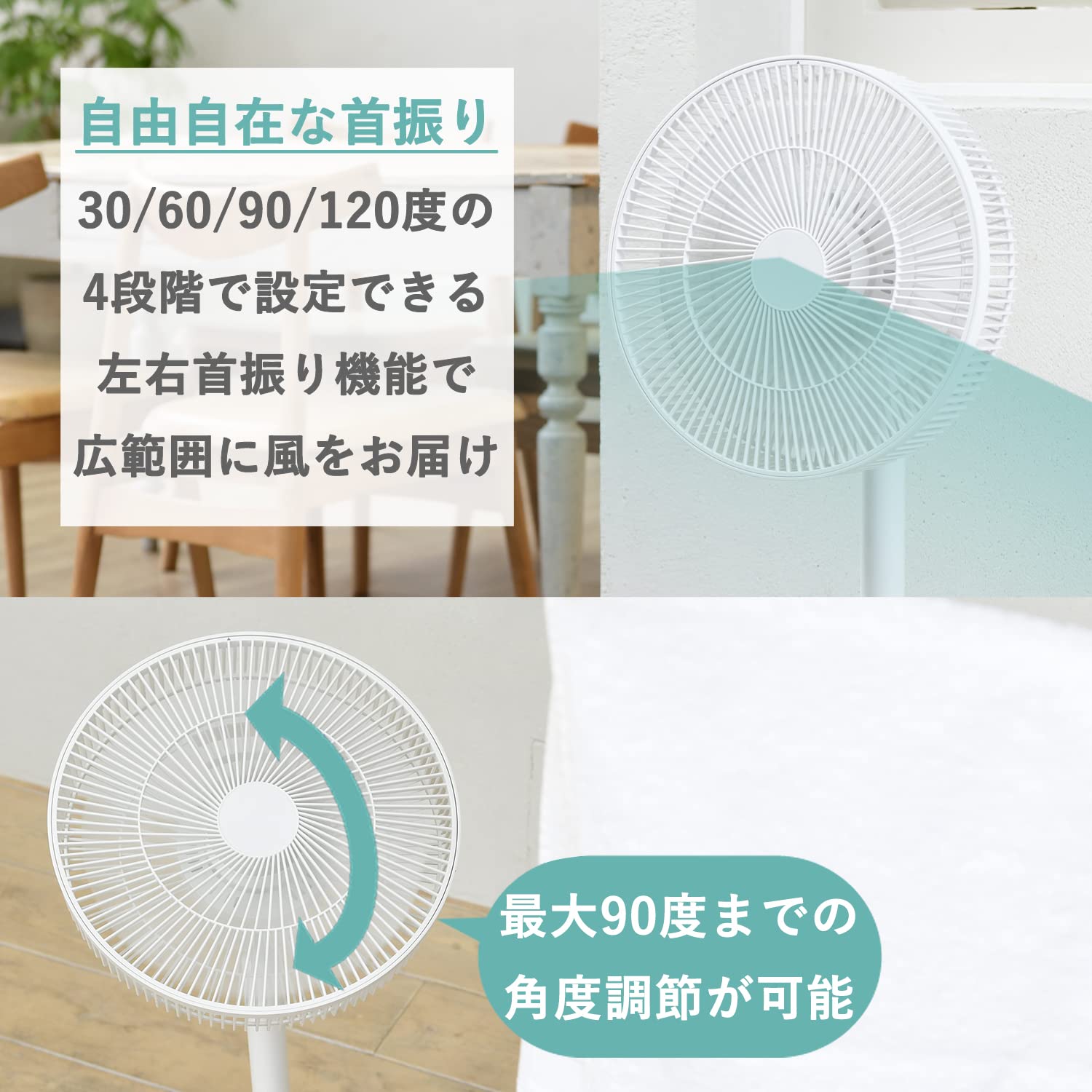 Mua Yamazen YLX-VD30(W) Fan Living Room Equipped with DC Motor (Quiet Mode) (Remote Control ...