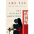 The Kitchen God's Wife: A Novel: Tan, Amy: 9780143038108: Amazon.com: Books