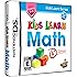 Amazon.com: Learn Math - Nintendo DS: Artist Not Provided: Video Games