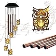 Amazon.com : EASYBUY Solar Owl Wind Chimes for Outside Solar Lights ...