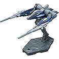 Amazon.com: Bandai Hobby #03 HGBC Build Booster MK 2 Model Kit (1/144 ...