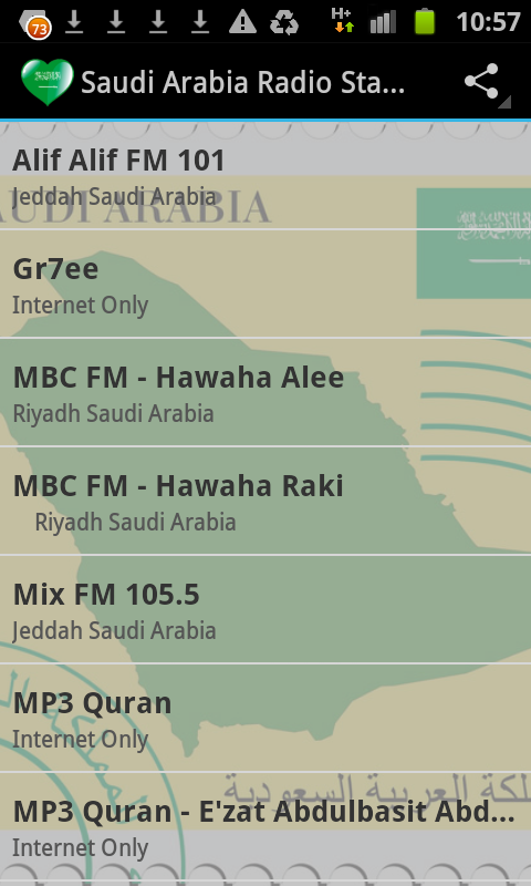 Saudi Arabia Radio Stations:Amazon.co.jp:Appstore for Android