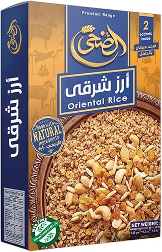 Al Doha Oriental Rice - 540 gm price in Egypt | Amazon Egypt | kanbkam