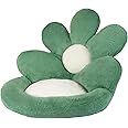Amazon.com: PLUSHLUV Flower Chair Cushion Comfy Oversized Pillow 21 ...