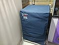 Bosch Washing Machine/Dishwasher- Dust Cover/Protective Cover - Blue ...
