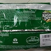 Tata Tea Kannan Devan Classic, 1kg: Amazon.in: Grocery & Gourmet Foods