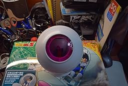 Amazon.com: Bandai Hobby Figure-Rise Mechanics Saiyan Space Pod "DRAGON ...
