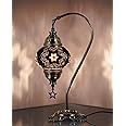 DEMMEX Authentic Turkish Lamp, Made in Turkey, Turkish Moroccan Mosaic ...