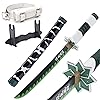 Zisu Sanemi Sword - 23.6" Short Katana Replica for Kids - Complete with ...
